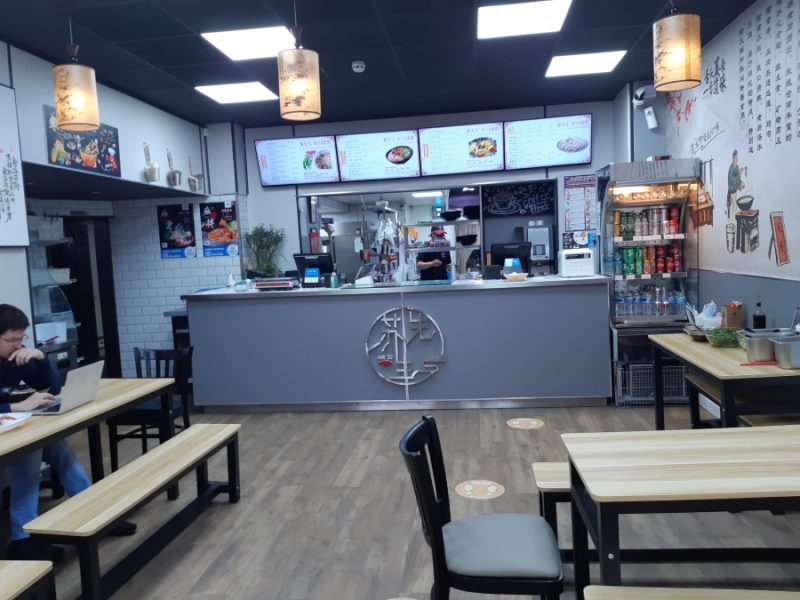 Mr Su’s Dumplings and Noodles | Leeds Living