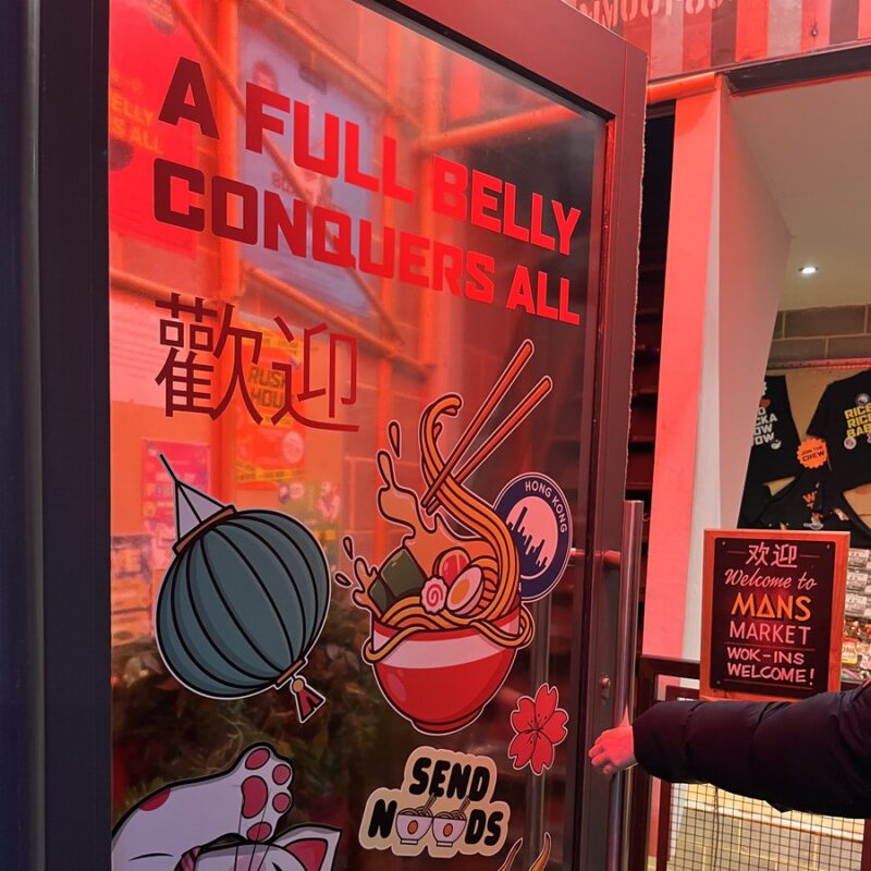 Mans Market: a Thriving Carnival of Spice Bags and Exotic Tipples ...